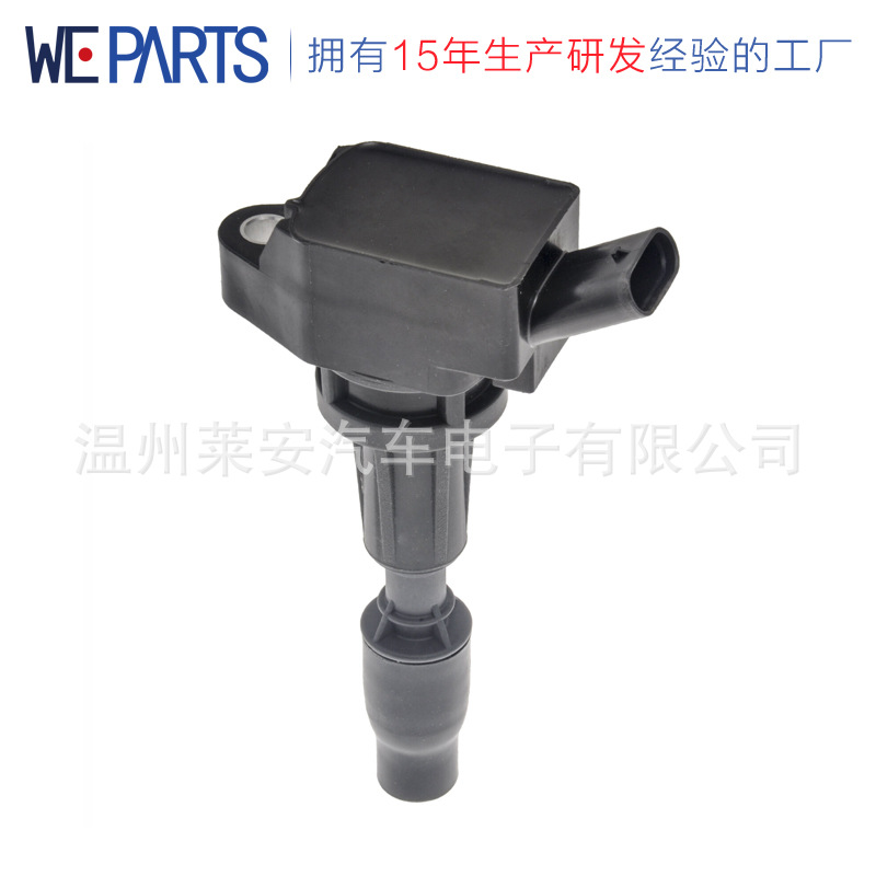 适用于索纳塔9新途胜傲跑点火线圈27301-03HA0 27301-2B120 UF817-阿里巴巴