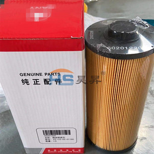 供应 三一挖掘机燃油滤芯60201220 60151839柴油滤芯-阿里巴巴