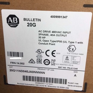 全新AB变频器 20G11ND040JA0NNNNN PF755系列现货-非实价-阿里巴巴