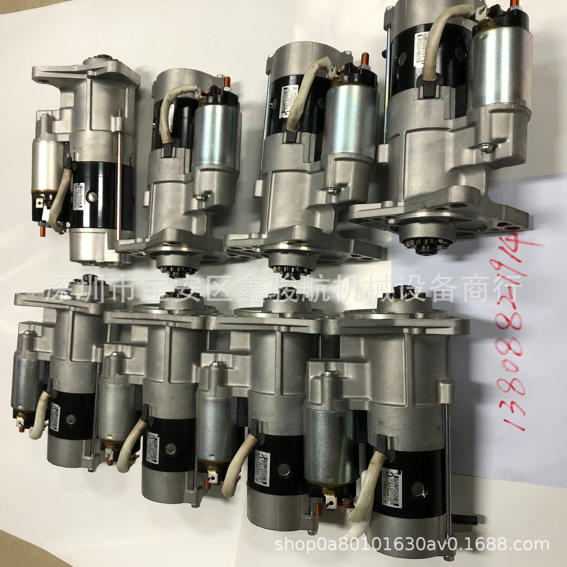 MITSUBISHI三菱4D31/4D34/4D32马达ME049185/M008T80171 24V/11T-阿里巴巴