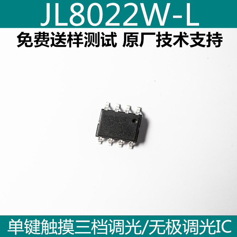 深圳市友润微科技有限公司_阿里巴巴旺铺