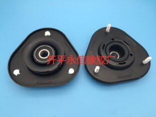 48609-02120 48609-02130 48609-12420 厂 家生 产 前后机顶胶-阿里巴巴