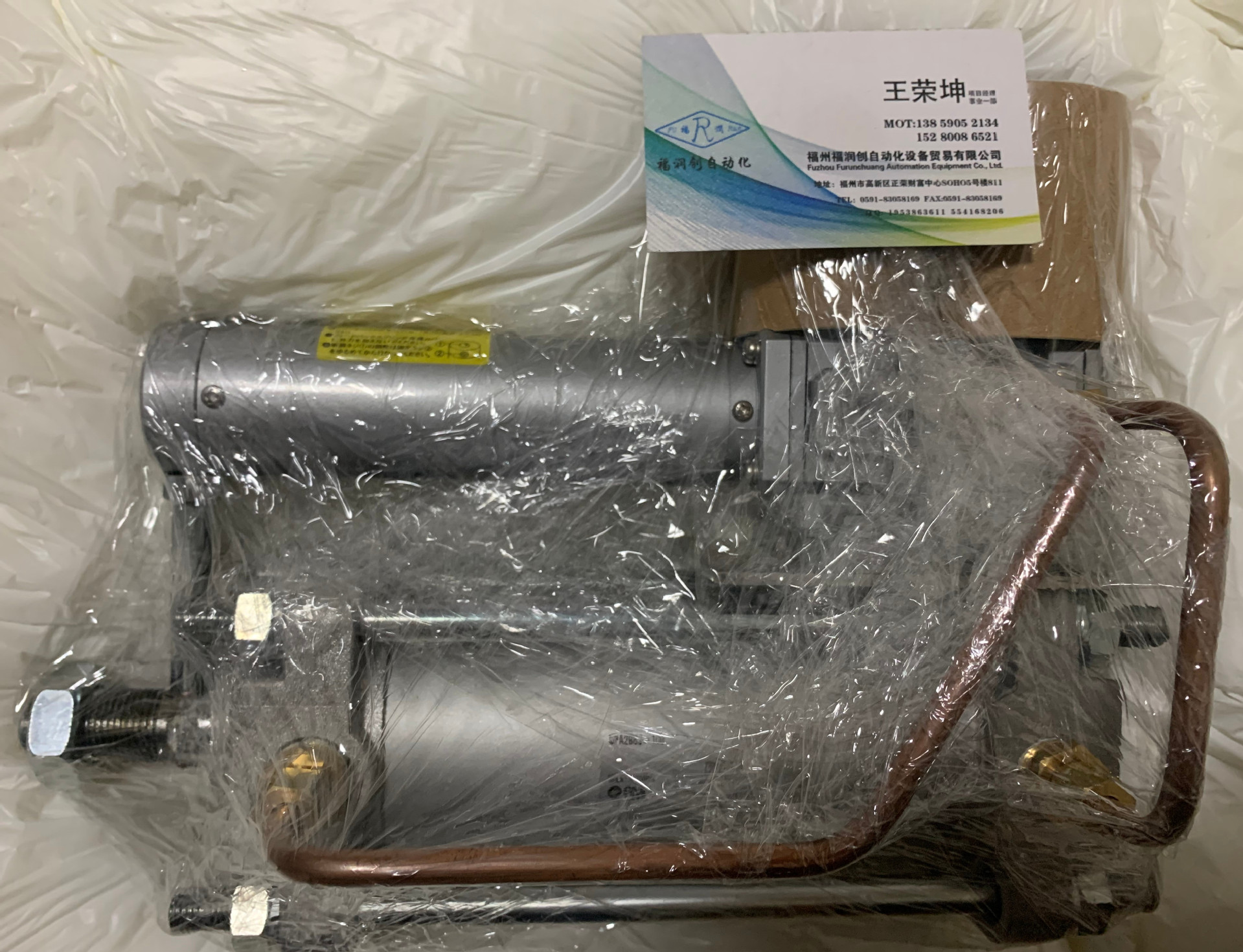 SMC XGT/XGTP系列 门阀 模型 XGT223-46236-1F XMD-40-XF1A原装-阿里巴巴