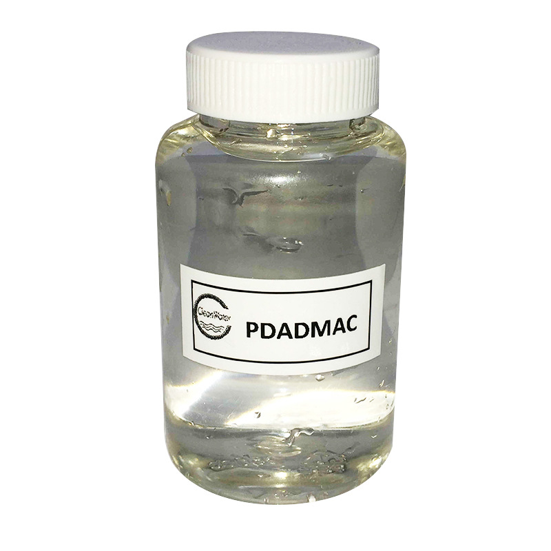 工厂直供聚二甲基二烯丙基氯化铵聚二甲基(PDADMAC)(PDMDAAC)-阿里巴巴