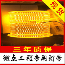 【2400k色温】_2400k色温品牌/图片/价格_2400k色温批发_阿里巴巴