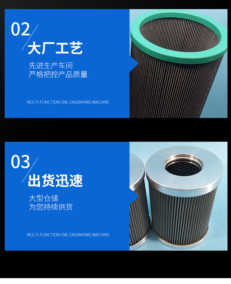 液压油滤芯944440Q菲诺浦厂家供应-阿里巴巴