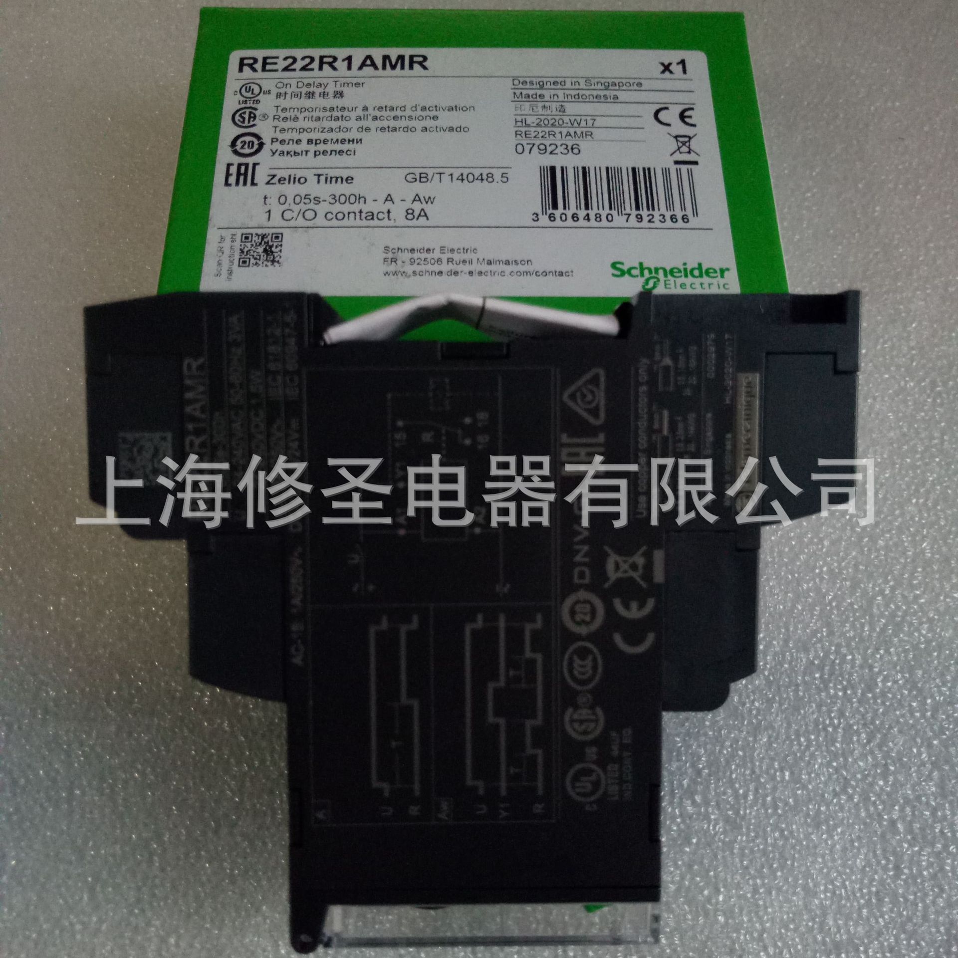印尼原装正品施耐德时间继电器RE22替代RE7系列量大优惠支持验货-阿里巴巴