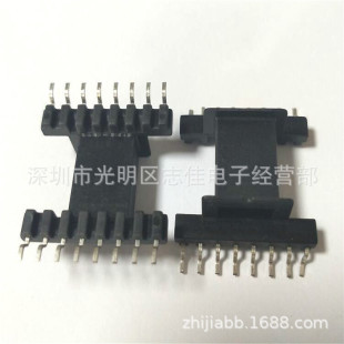 EFD20高频电源骨架EFD20变压器骨架 EFD20卧式贴片骨架8+8针2004-阿里巴巴
