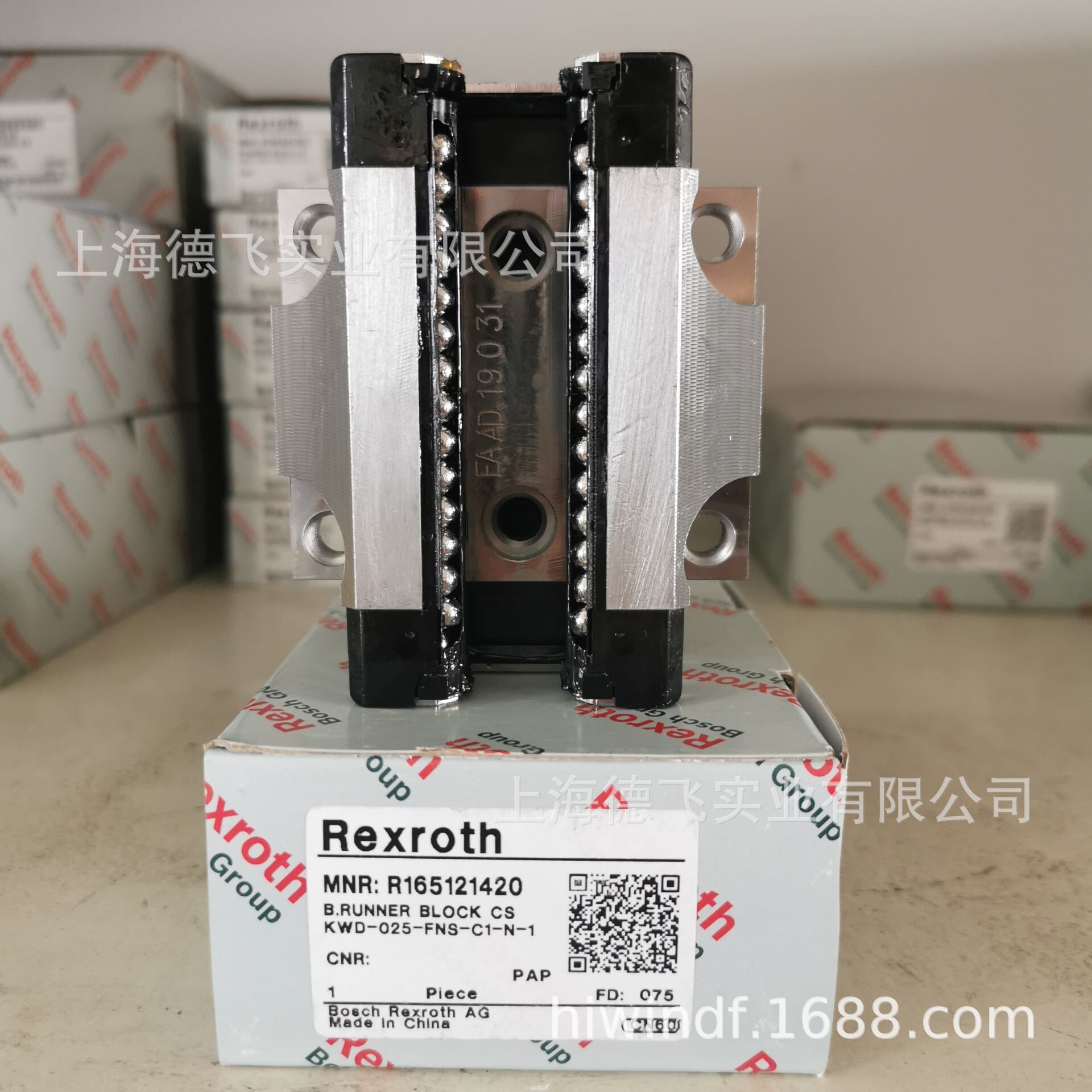 R165121420 力士乐/REXROTH滚珠滑块导轨-阿里巴巴
