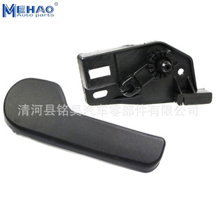 适用于大众斯柯达机盖线手柄轴承支架 1J1823533B 1J1823633A-阿里巴巴