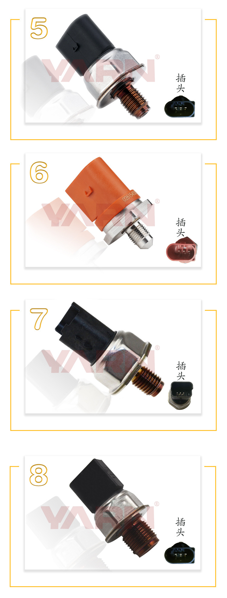 厂家直销适用于福特燃油压力传感器高压共轨压力传感器45PP4-1-阿里巴巴