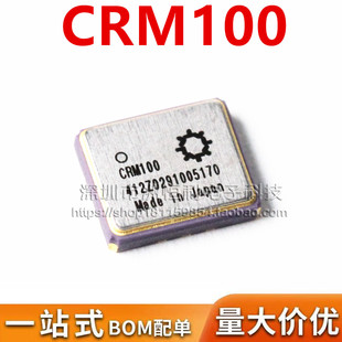 原装正品现货 CRM100 PinPoint高精度单轴陀螺仪 拍前请询价-阿里巴巴