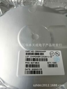 厂家批发CE6301A33M CE芯力微品牌 SOT23-3L封装 深圳市华本天成-阿里巴巴