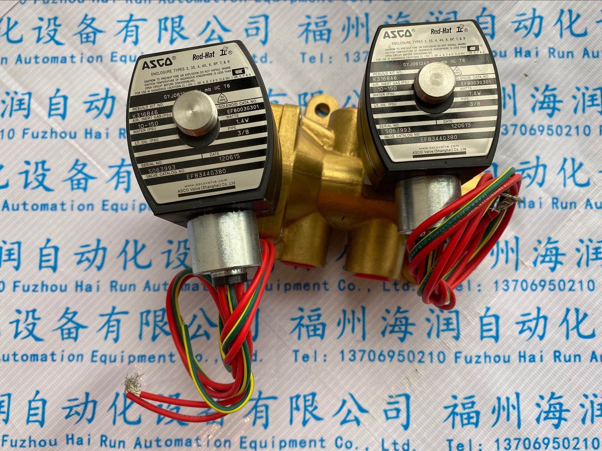 WSJE8327B112 ASCO电磁阀WSJE8327B102价格面议-阿里巴巴