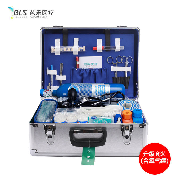 120急救箱外科内科综合急救箱套装国标GBZ1-2010化学实验室用-阿里巴巴