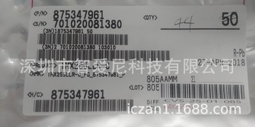 索尼 IMX565-AAQJ IMX487-AAMJ 图像传感器 CCD-阿里巴巴