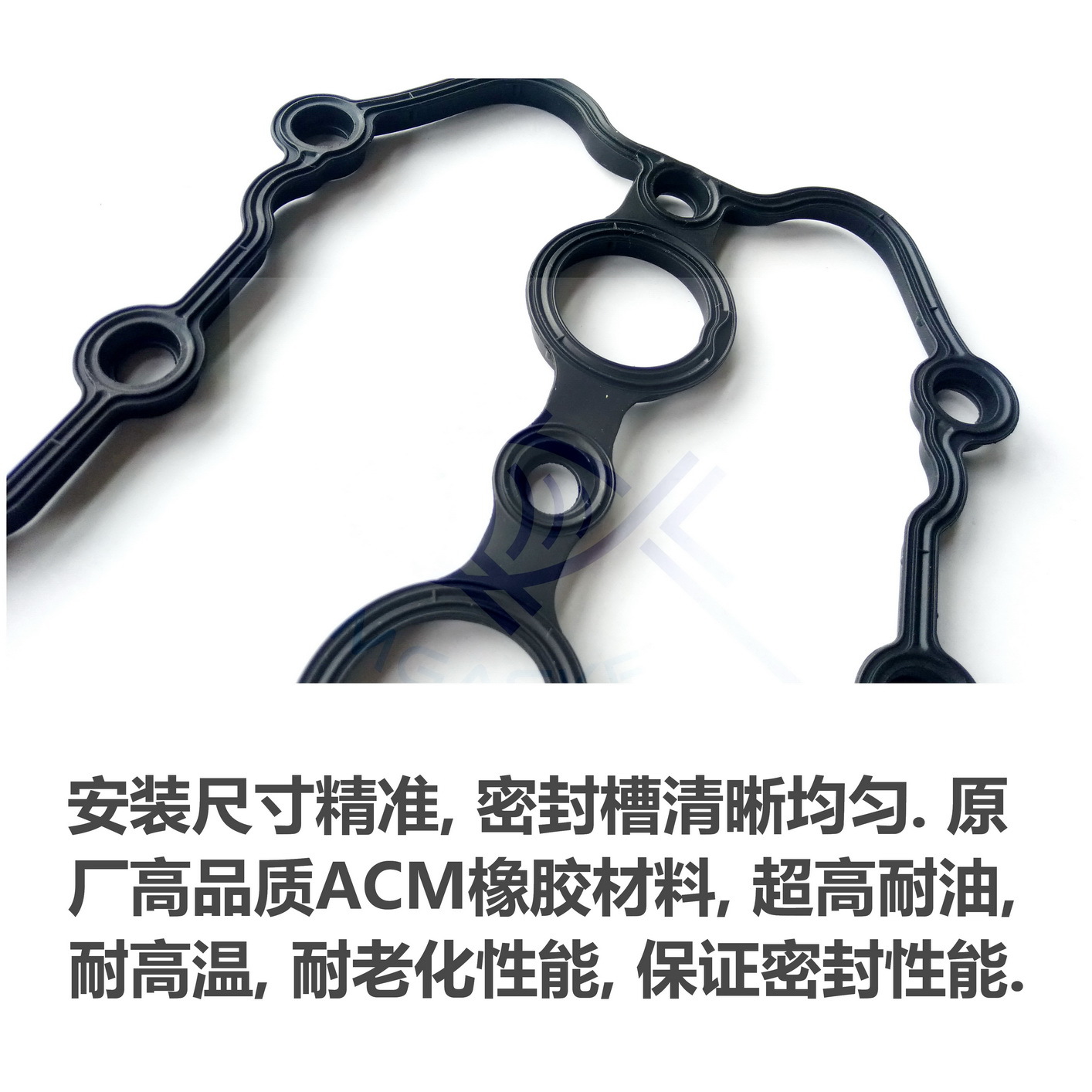 06F103483D VALVE COVER GASKET FOR 2.0T EA111 BPJ 气门室盖垫-阿里巴巴