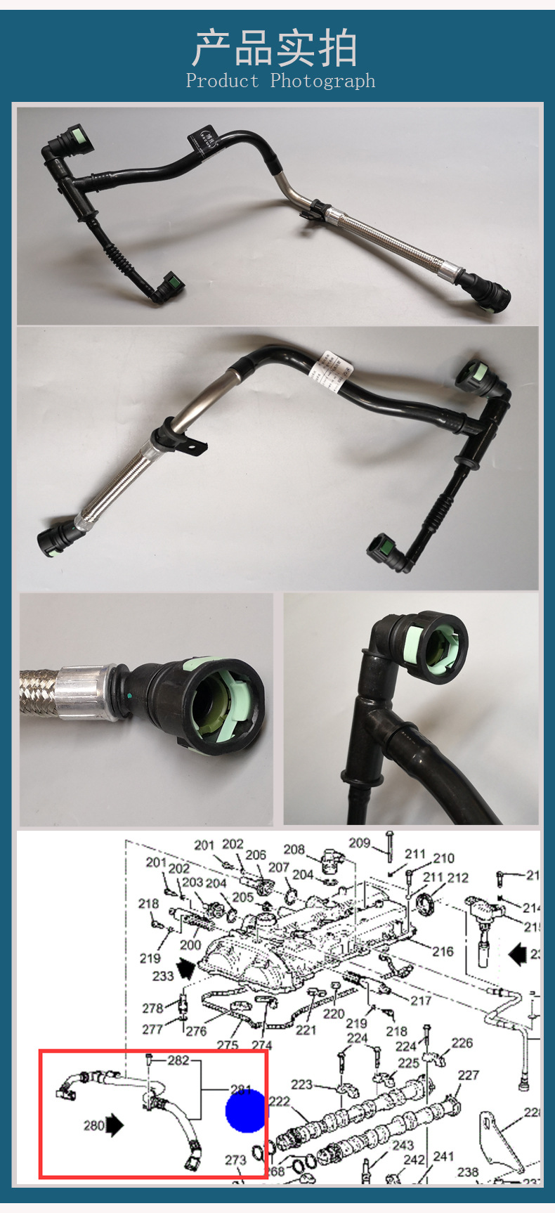 严选适用别克昂科威XTSCT6ATS-LGL8商务车2.0T曲轴强制通风废气管-阿里巴巴