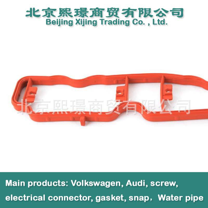 06F129717D 06F 129 717 D 进气歧管密封圈正时发动机密封垫-阿里巴巴