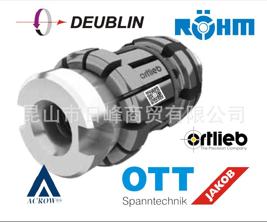 HSK100A刀柄HSK100A主轴测试棒HSK100A主轴拉力计HSK100主轴拉爪-阿里巴巴