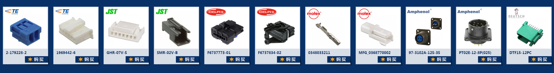 上海煜坤信息技术有限公司_阿里巴巴旺铺