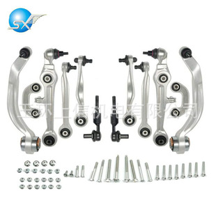 适用奥迪A6控制臂4D0407151P 8D0407151E 4D0407510G 4D0498998C-阿里巴巴