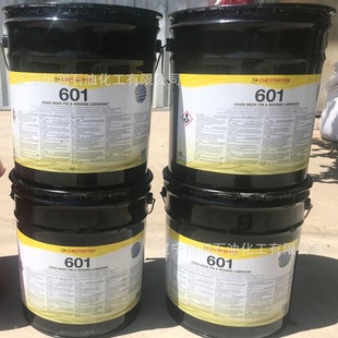 美国赤士盾 chesterton 601-阿里巴巴