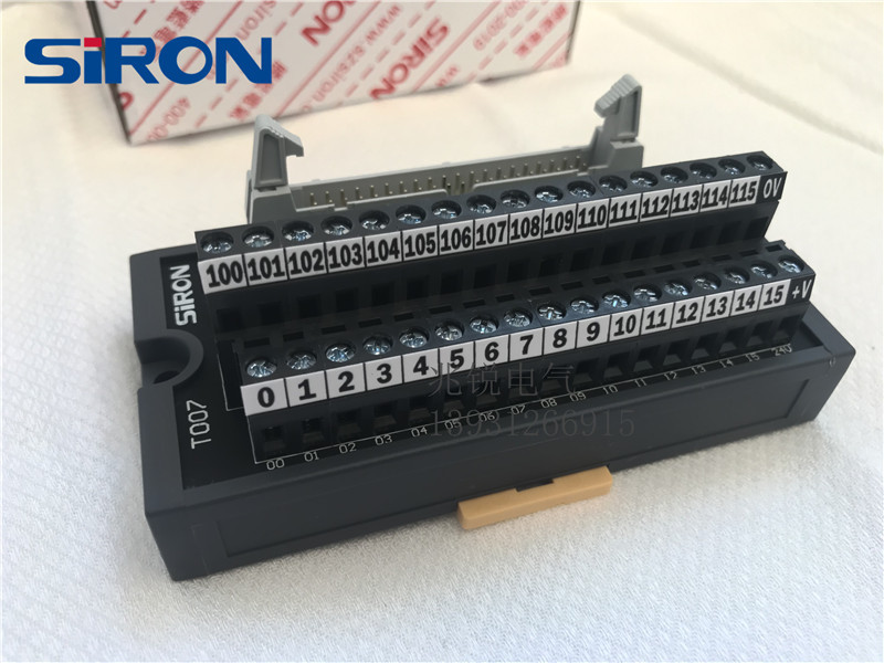SIRON胜蓝原装欧式通用32位PLC输入输出端子台T007/T008/T009-阿里巴巴