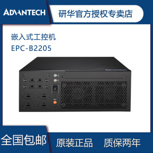 研华嵌入式工控机EPC-B2205兼容MiniITX主板支持酷睿67代处理器-阿里巴巴