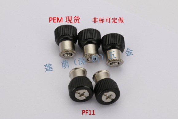 松不脱螺丝PF11-M3/M3.5/M4/M5/M6/440/632/832面板紧固弹簧螺钉-阿里巴巴
