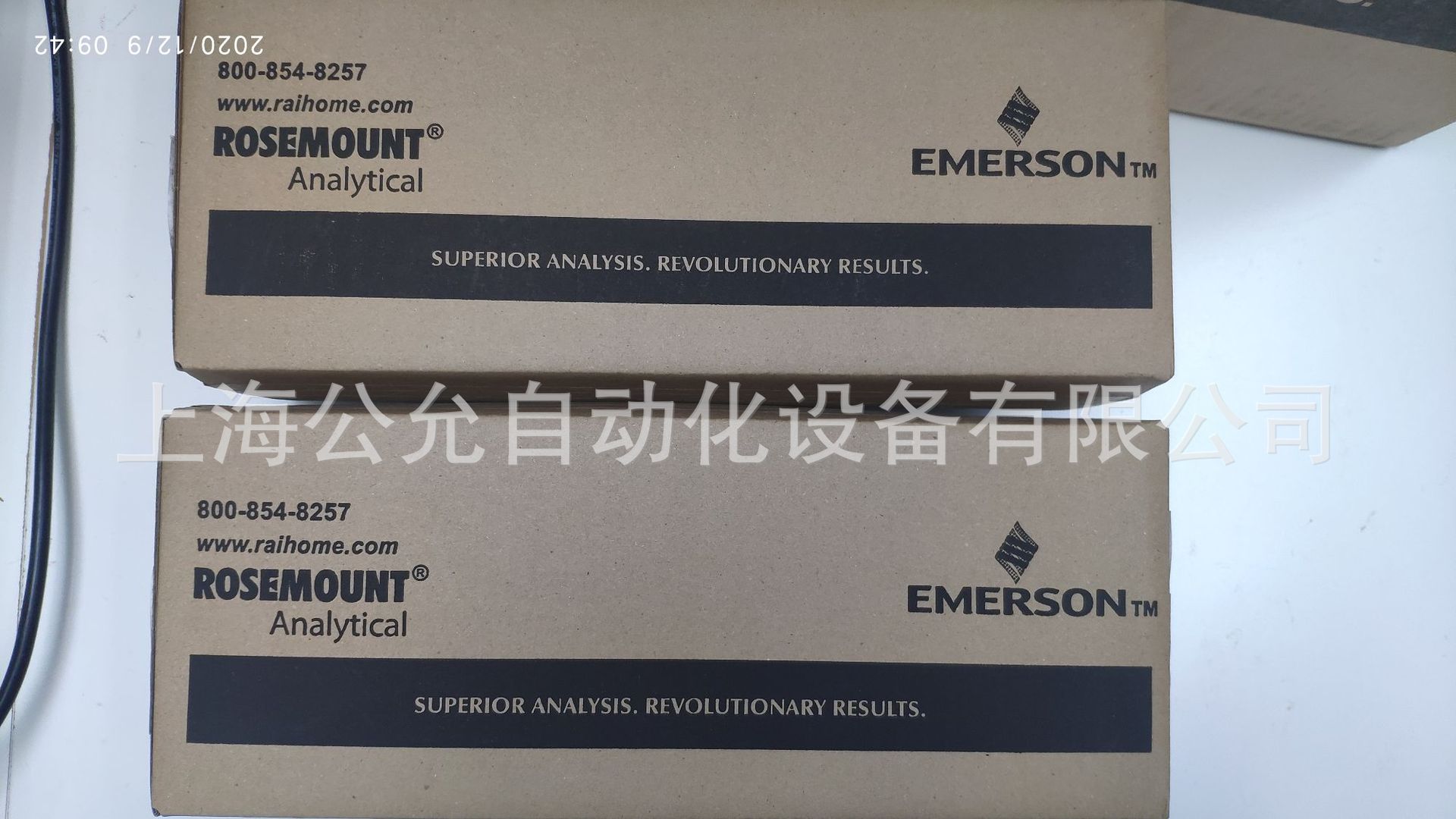 2120艾默生Emerson罗斯蒙特rosemount振动音叉式液位开关,高精度-阿里巴巴