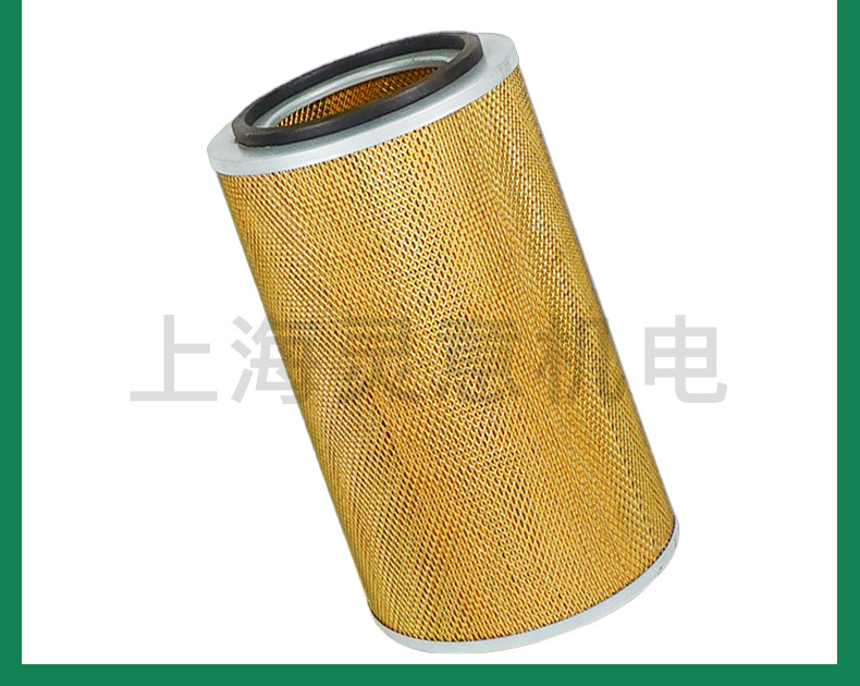 阿特拉斯空压机空气滤芯1613800400 空压机空滤 空滤芯1621737600-阿里巴巴