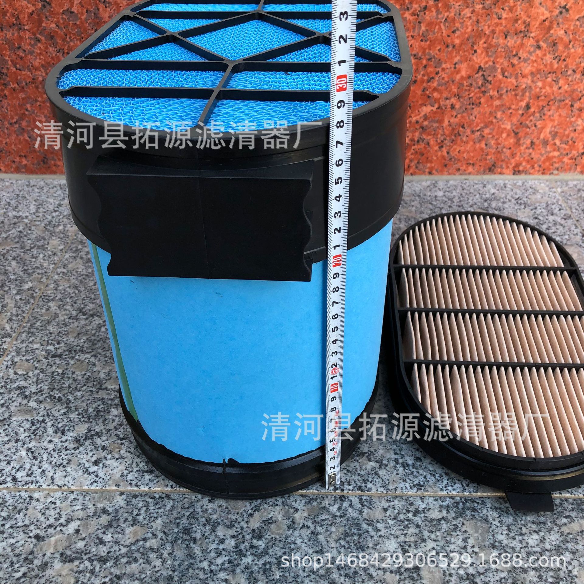 适配福田雷沃1804拖拉机空滤 空气滤芯P608676/P605538/P601560-阿里巴巴