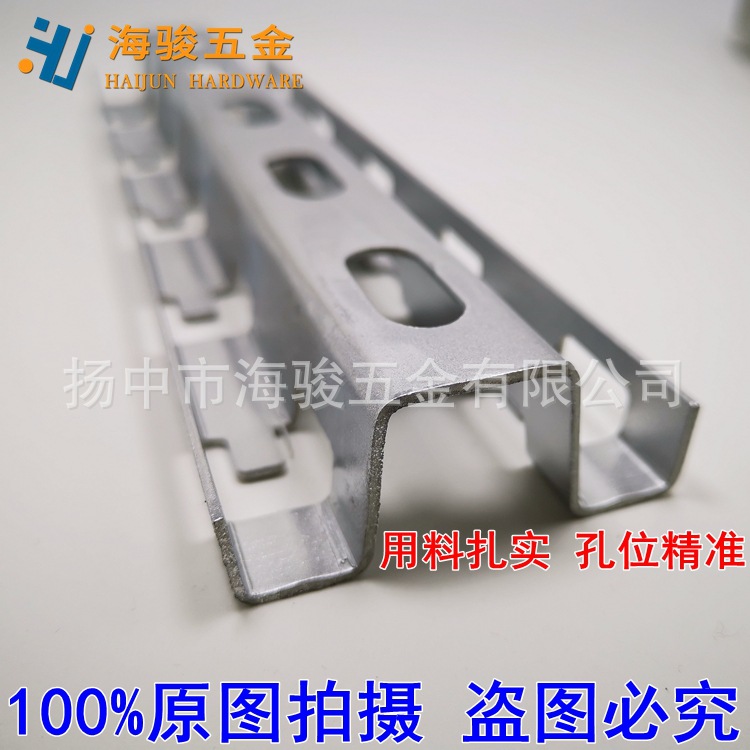 RCSN吊装支架网格桥架配件RCSN吊装支架线槽横担RCSN吊装-阿里巴巴