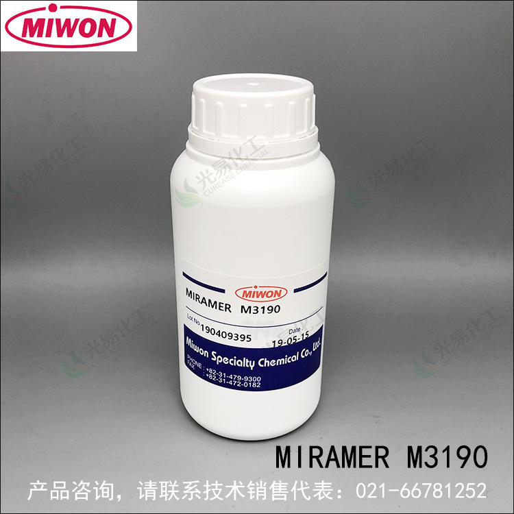 韩国UV单体 MIRAMER M3190 TMP9EOTA-阿里巴巴