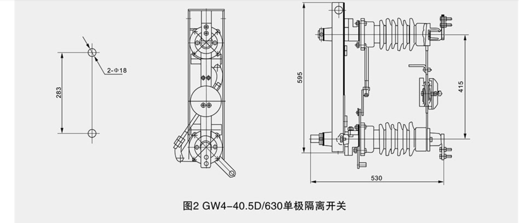 AAAA GW5-40.5KV户外高压隔离开关 GW4-35KVA 400-630A户外隔离-阿里巴巴