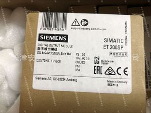 Siemens 西门子PLC模块6ES7132-6BF61-0AA0 C-M1BX6508 德国直供-阿里巴巴