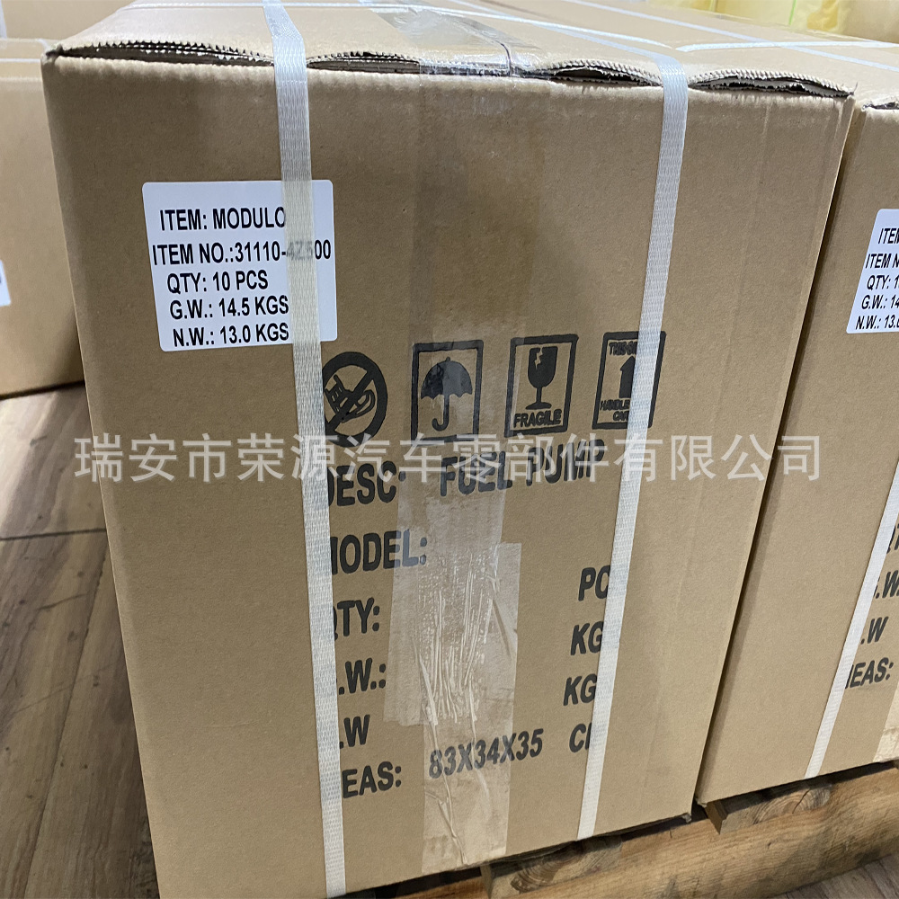 84248223 84248222 适用控制臂 摆臂 悬挂臂 Impala 2014-2020-阿里巴巴