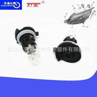 前大灯转向灯1607971980适用标致400850082008雪铁龙C5C6C4毕加索-阿里巴巴