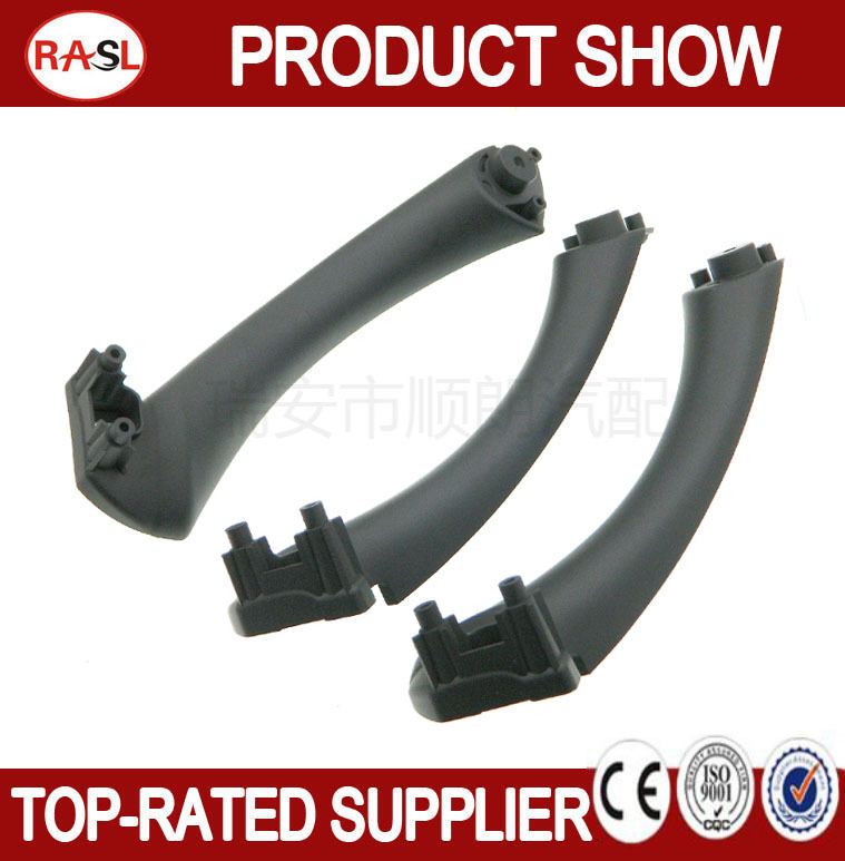 适用于宝马 E90内扶手6件套（米黄）51417230849L 1417230850-阿里巴巴