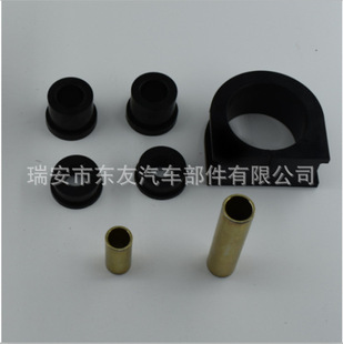 适用于丰田TOYOTA衬套905-400 44250-0C041, 45517-34020-阿里巴巴