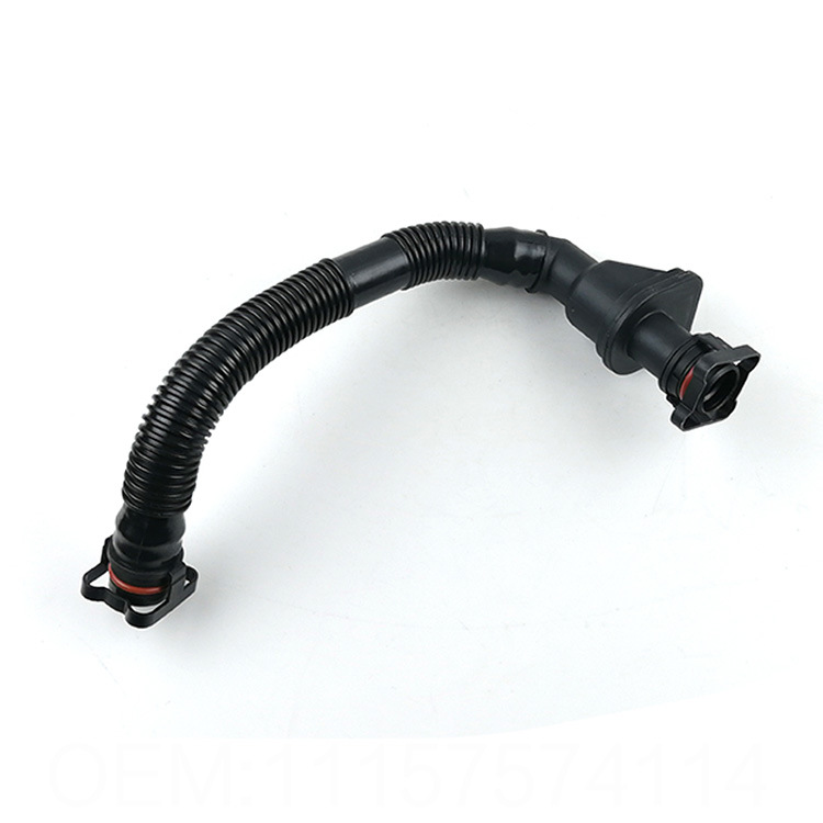 适用于宝马7系X6E71排气软管通风软管F01散热器软管OE11157574114-阿里巴巴