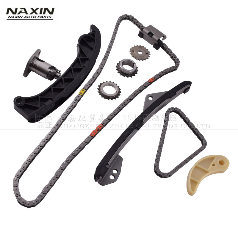 13506-37010适用雅力士卡罗拉威驰链条导板正时修包套装时规套件-阿里巴巴