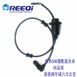 2205401717 适用于奔驰 ABS汽车传感器 防抱死传感器 轮速传感器-阿里巴巴