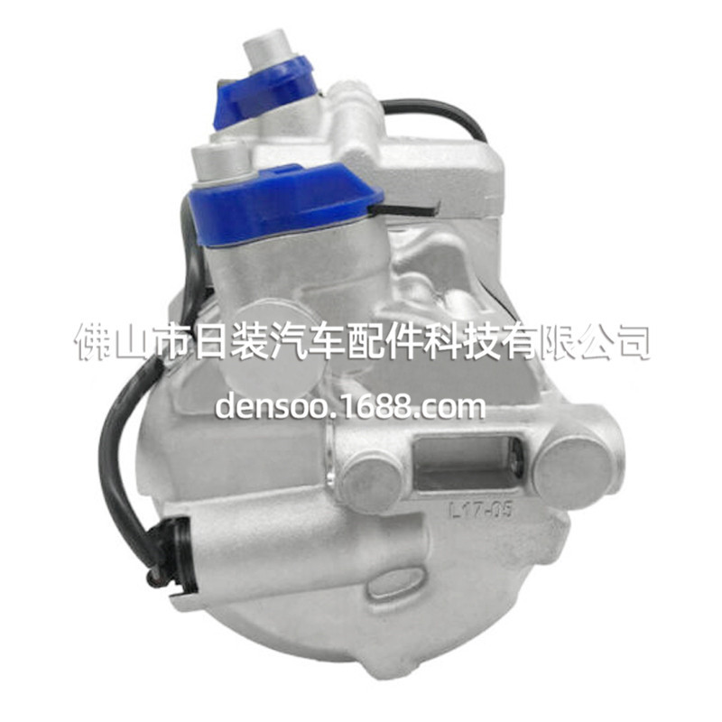 适用大众奥迪保时捷空调压缩机7P0820803L 4E0260805F全新保一年-阿里巴巴