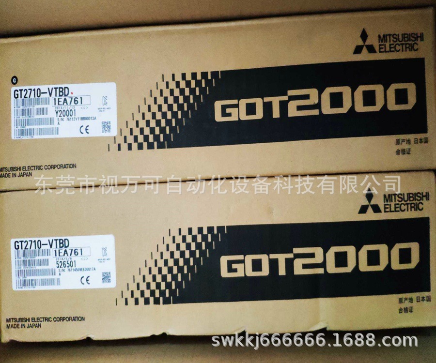 优惠销售全新原装正品三菱触摸屏 GT2710-VTBD 实物拍摄现货议价-阿里巴巴