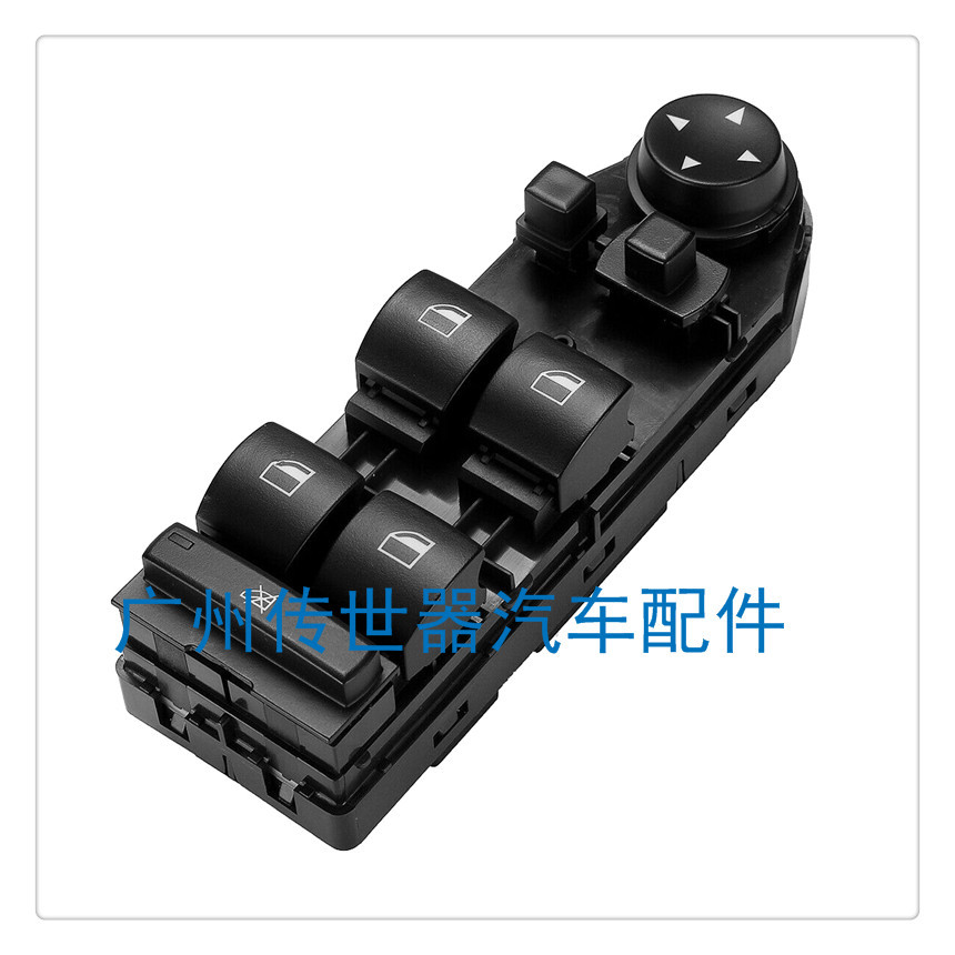 适用于玻璃升降器开关电动车窗开关61313414355-阿里巴巴