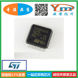 L9301-TR_STX616-AP_L9305EP-TR_ST(意法半导体)-阿里巴巴