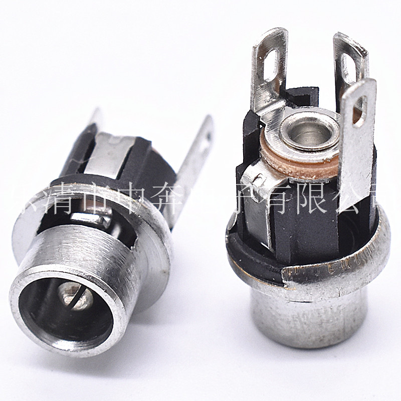 DC-044 直插DC插孔 5.5DC插座 5.5*2.1 2.5 5521 5525 插脚DC母座-阿里巴巴