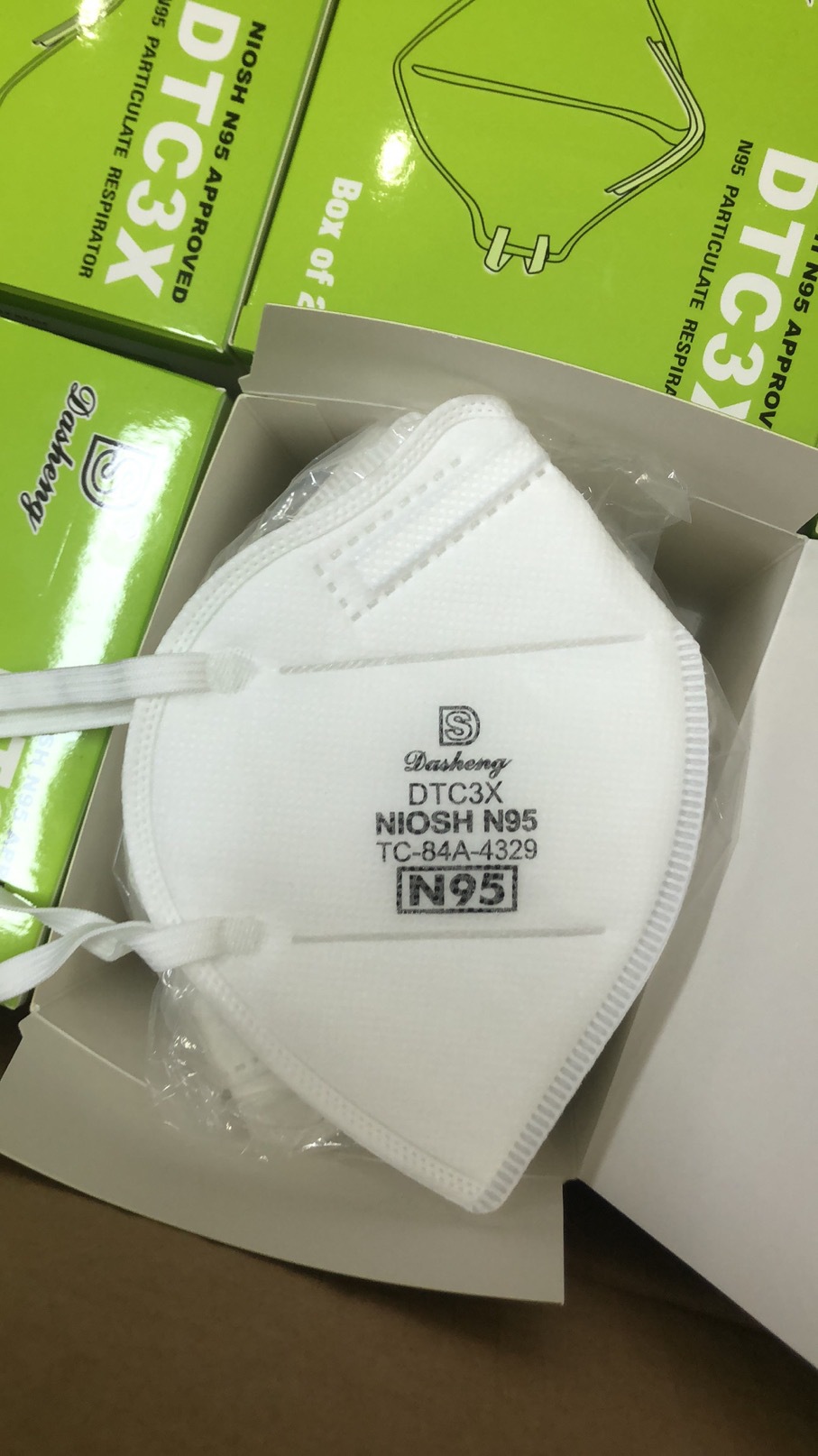 大胜口罩N95DASHENGMASK美国NIOSHDTC3X/DTX3B/DTC3W口罩防护-阿里巴巴